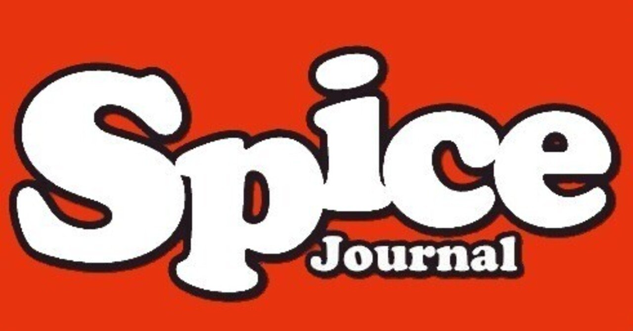 Spice Journal Top Page｜カワムラケンジ(河村 研二)