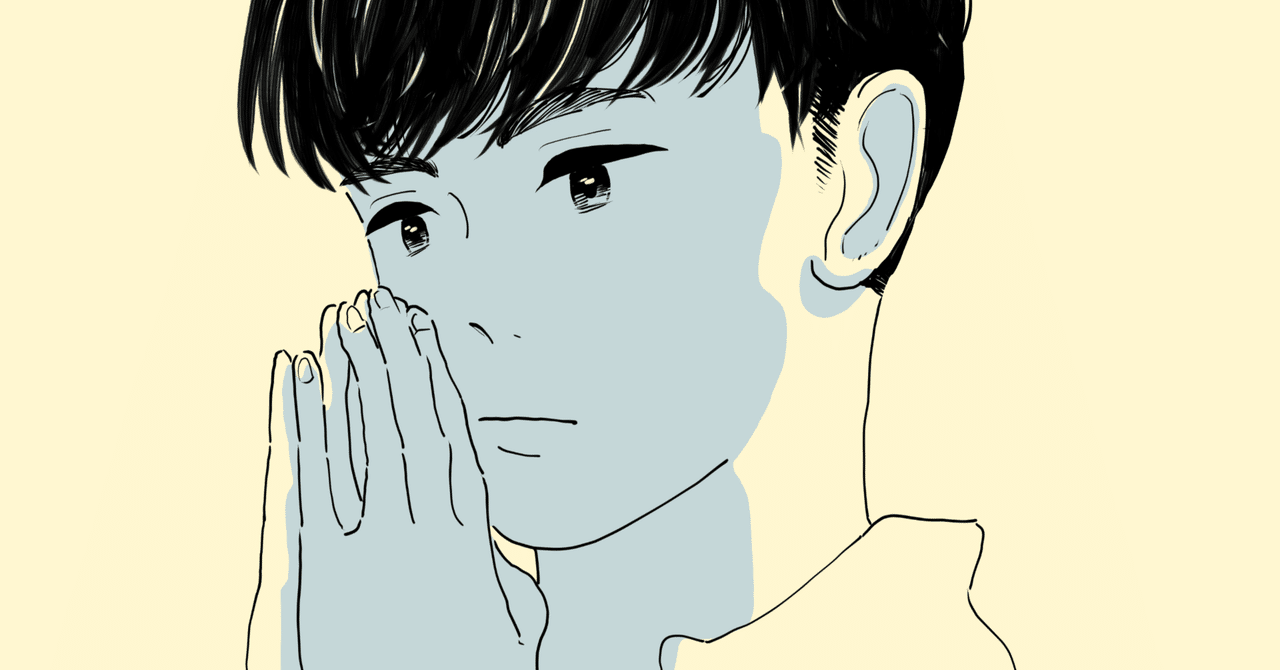 実践コミュニケーショントレーナー・西田弘次 NISHIDA Koji｜note