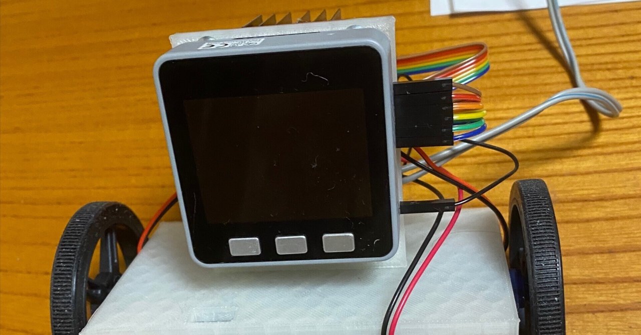 倒立振子｜coderdojoisehara