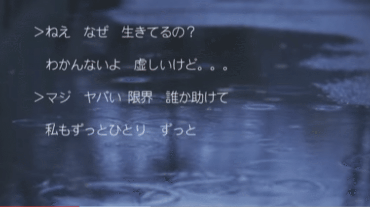 20Cry｜pomekaちゃん｜note