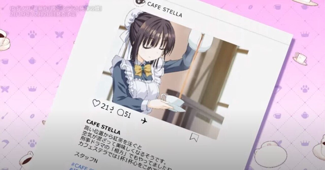 笠松4R 勝負レース 【自信度SSS】※見解付き 🔥20部｜ルルーシュ｜note