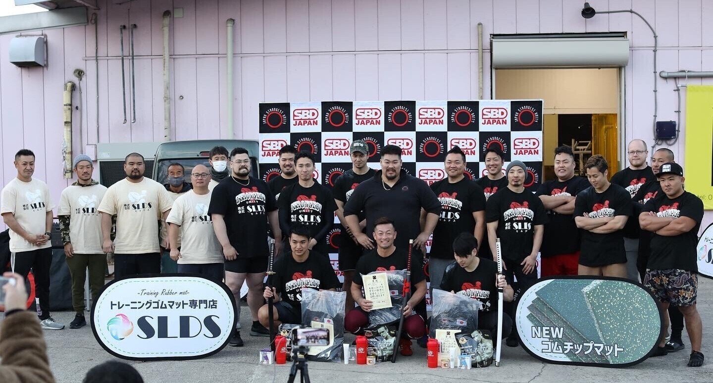 Japan Strongest Unity｜note