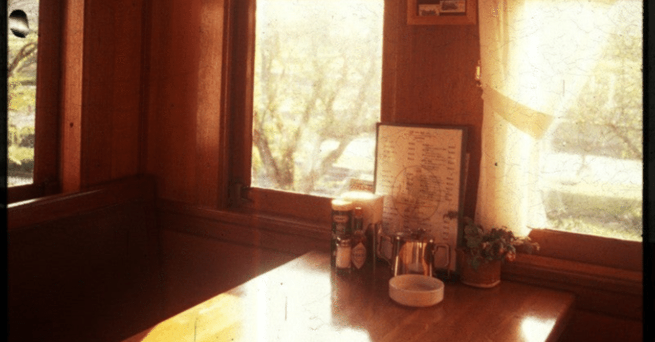 喫茶「途上」 ＃1｜takeiteasy｜note