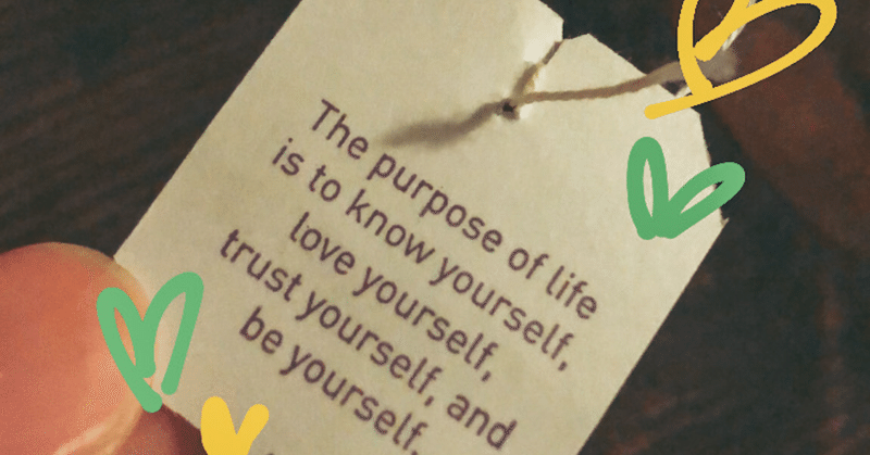 26歳 ｜tanpopo｜note