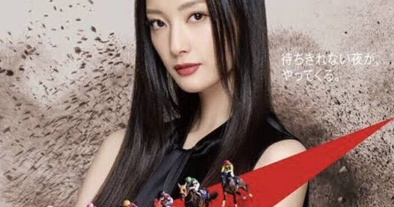 2022/12/29大井6R 13時45分発走【菜々緒賞】締切 楽天、SPAT4…13時43分 即パット…13時40分｜【競艇】予想屋の蓮くん🐈‍⬛