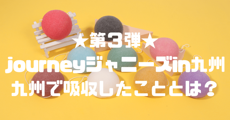 fl-ayaka(flayaka)@ライター｜note