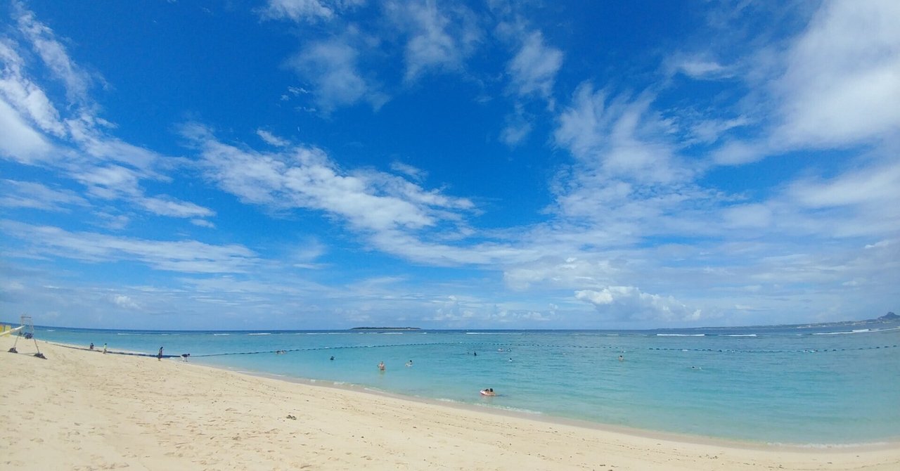 環境を言い訳にしてもいい！？｜Tomoki Akiyama｜note