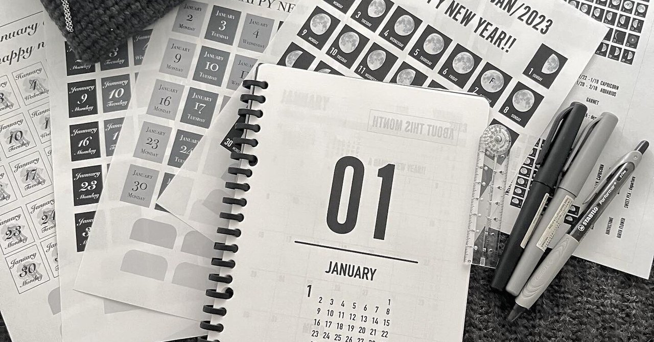 A5サイズリフィル/日付シート無料ダウンロード[ 2023年1月分 ]｜note1015