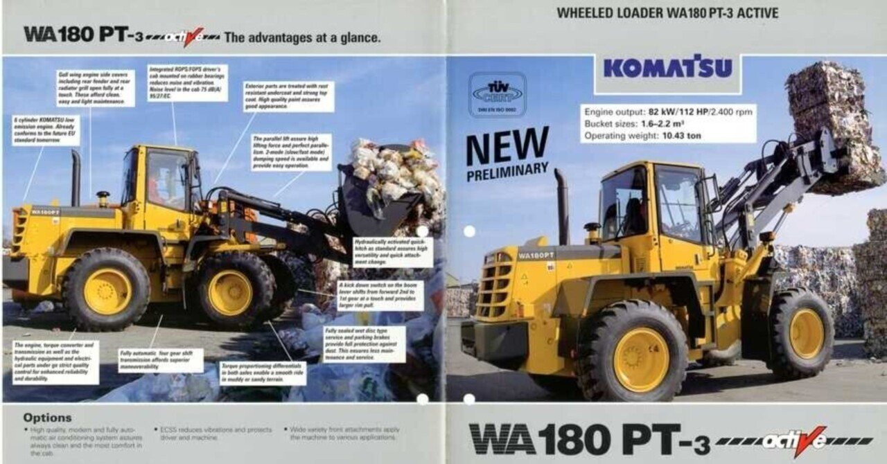 KOMATSU HANOMAG WA180-3 Wheel Loader active｜建設機械化ライブラリー