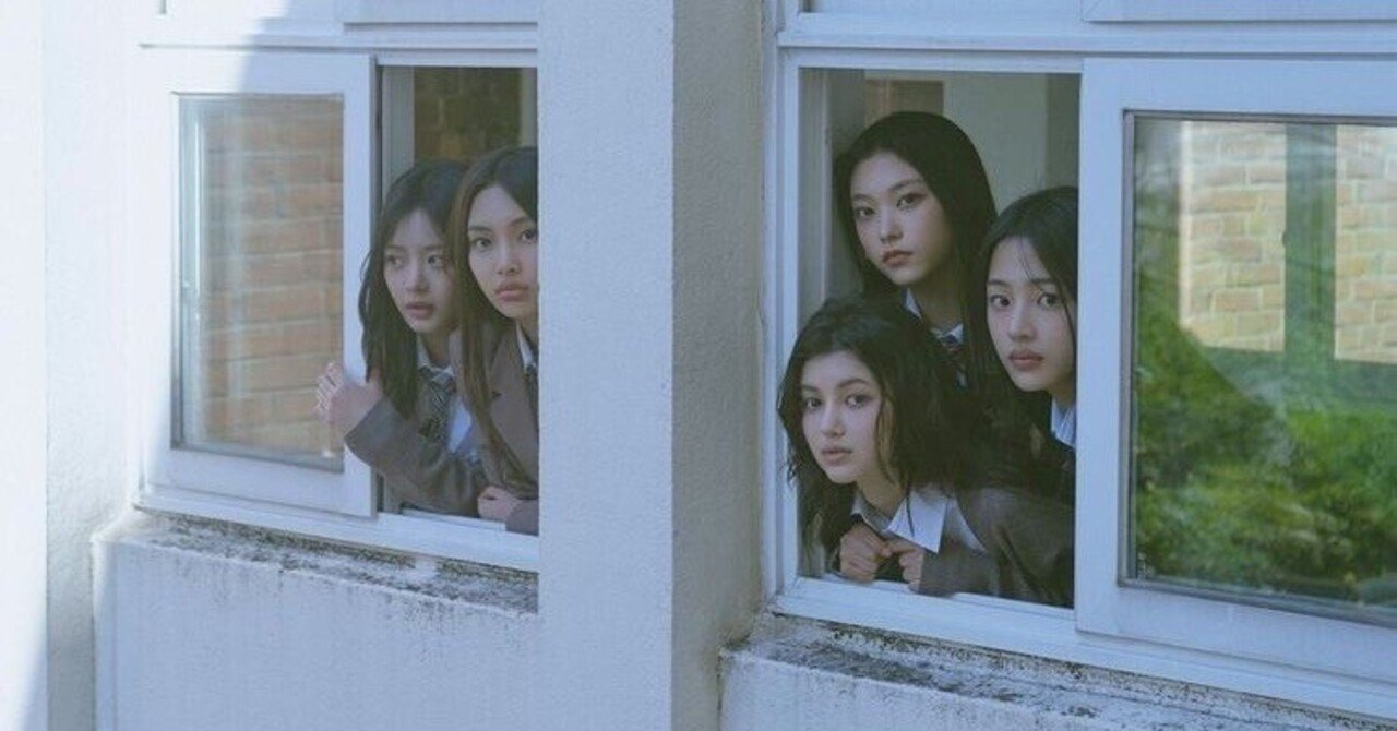 【和訳】 NewJeans 「Ditto」 - 歌詞を味わうK-POP⑰｜frosmi_9