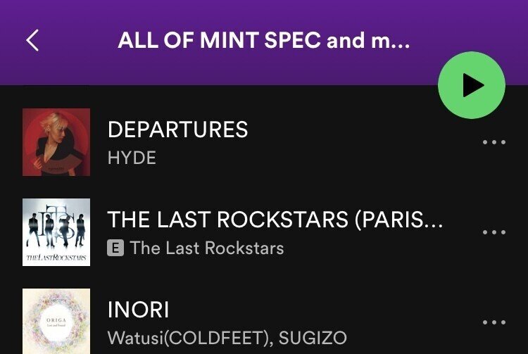 プレイリスト・ALL OF MINT SPEC and more…に、本日こちらがリストイン。 HYDE『DEPARTURES』 MINT SPEC総集編第一弾で生歌披露。 Watusi ...