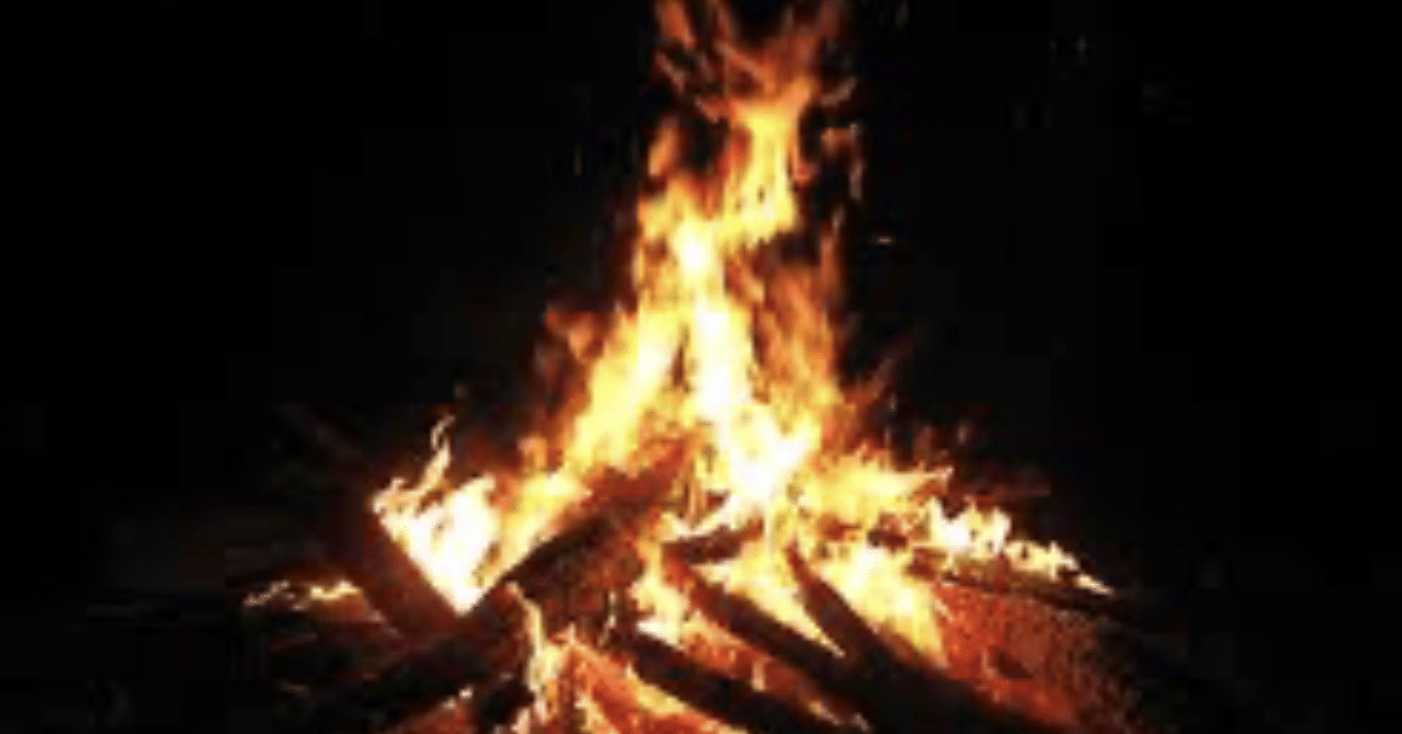 〈エッセイ〉火を焚きなさい｜Hiroto Tsukada｜note