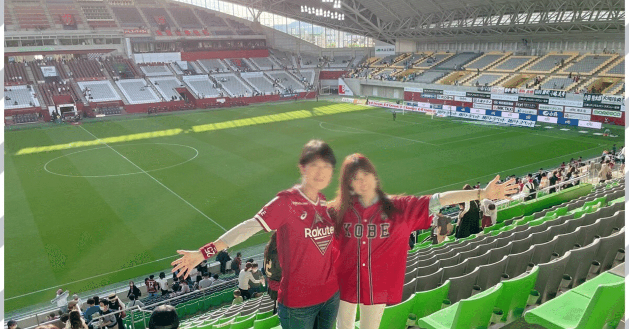 それなりに楽しんだ2022年前半｜miwa@ちょっとしたことに役に立つかもしれないブログ｜note