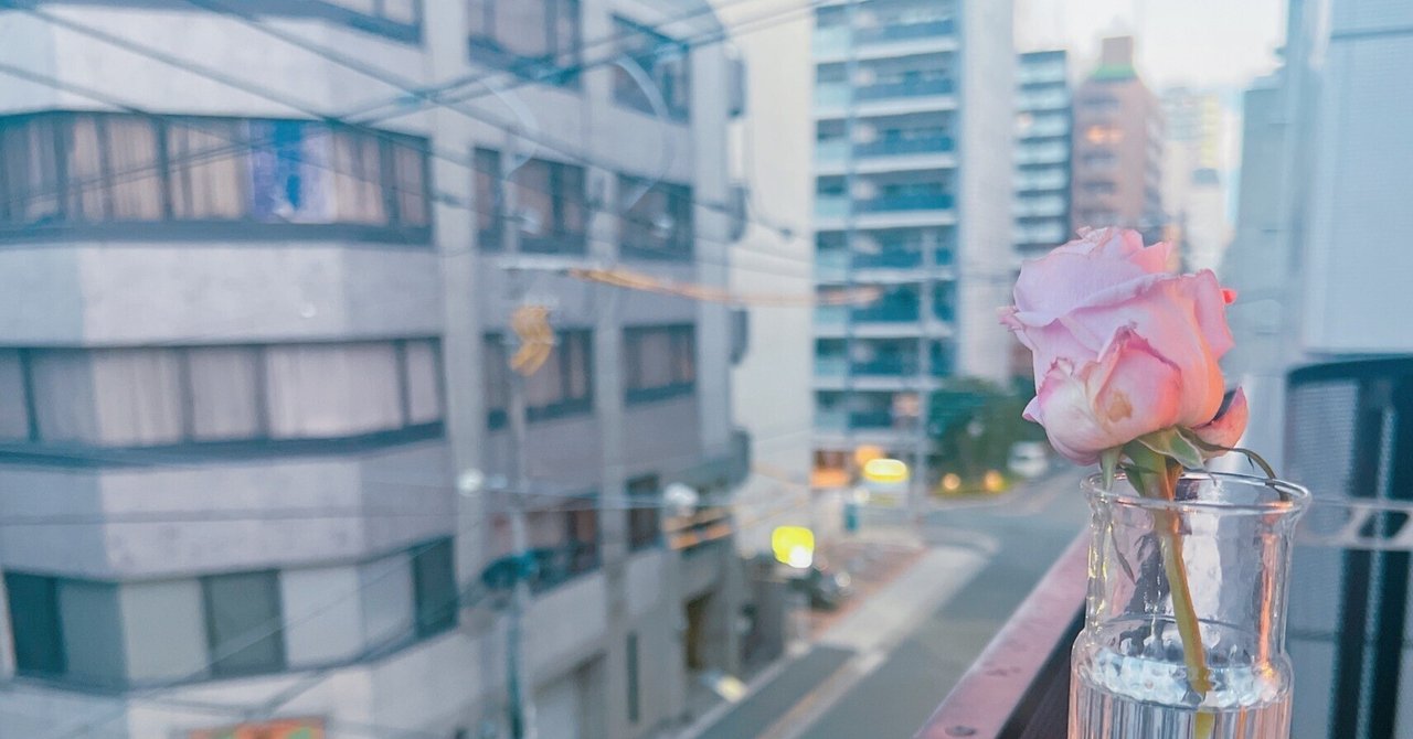 過去の轍と夢見たいつか、なりたい私は未来で待ってる｜Itomaki Uka｜note