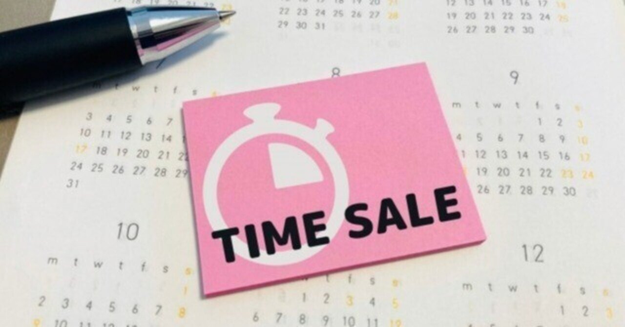 【FX】年末年始の買い出し/FXトレーダー日記｜roka/FXトレーダー｜note