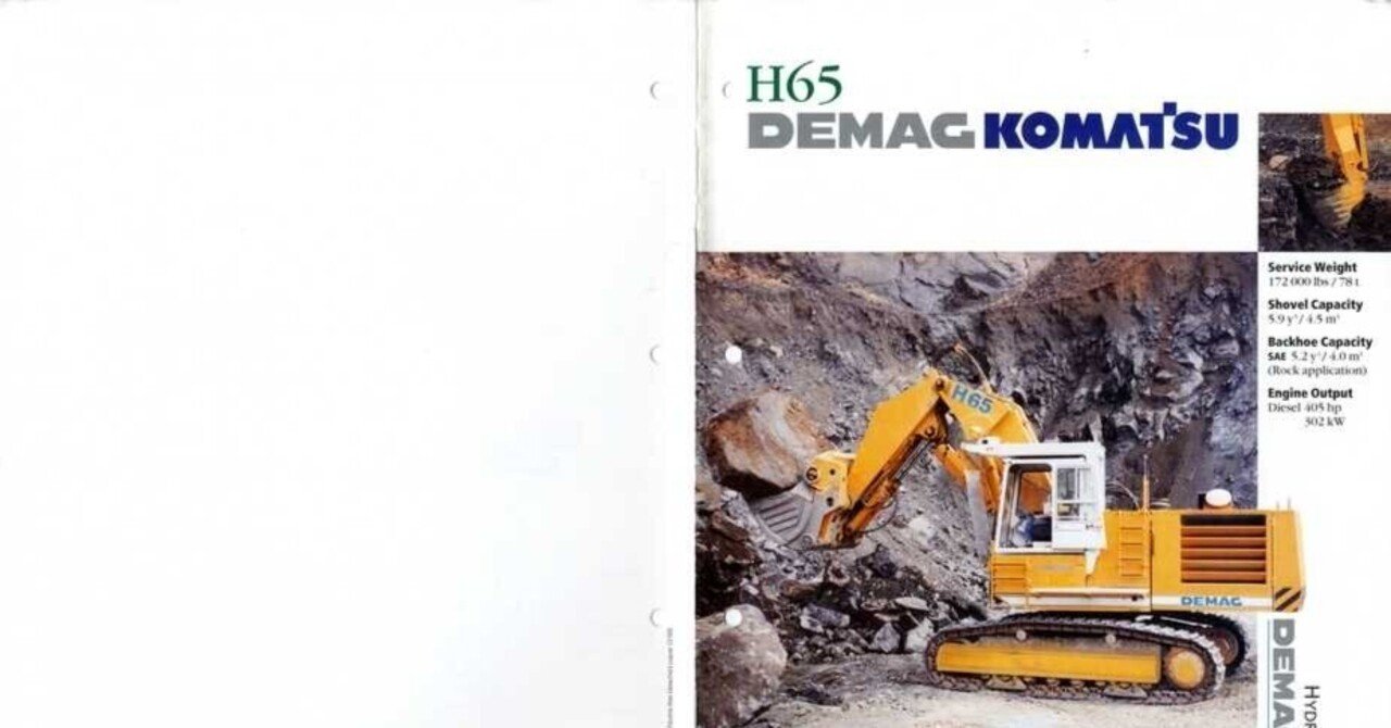 DEMAG KOMATSU H65 HYDRAULIC MINING SHOVELSPECIFICATION｜建設機械化ライブラリー