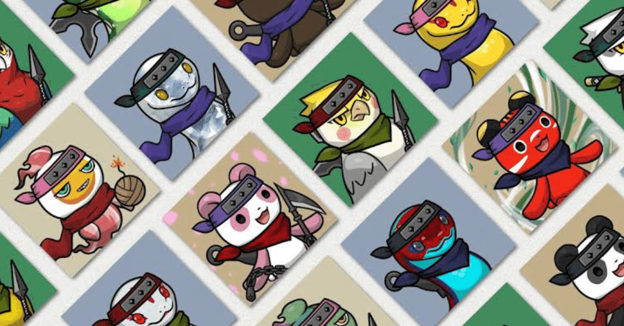 CNPのgiveawayに参加する意味を考える｜show@ NFT、web3、AIなど、最先端の今