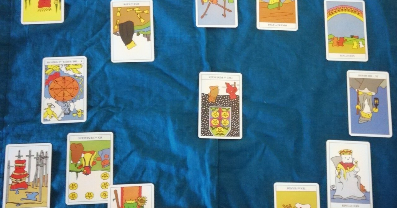 明けましておめでとうございます！今年一年の占いをやってみたよ！｜SHIGE姐さん（守屋SHIGE美）文学フリマ福岡え-19(8F大ホール)