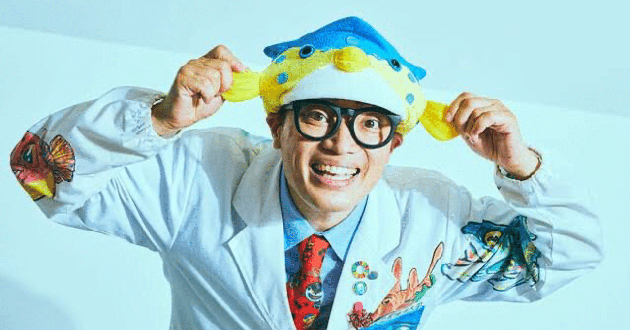 #50 LiLiCo or RIKACO｜コーディエ｜note