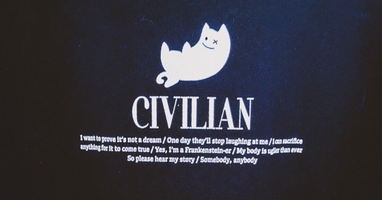 GOODS 2022｜CIVILIAN official｜note