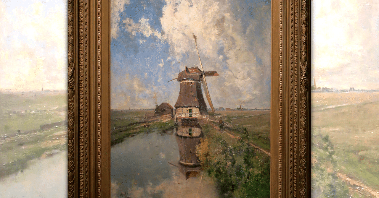 アメリカからオランダへ｜Nami