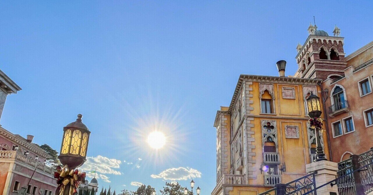 #29 優しさのおすそわけで幸せな世界を｜rino｜note