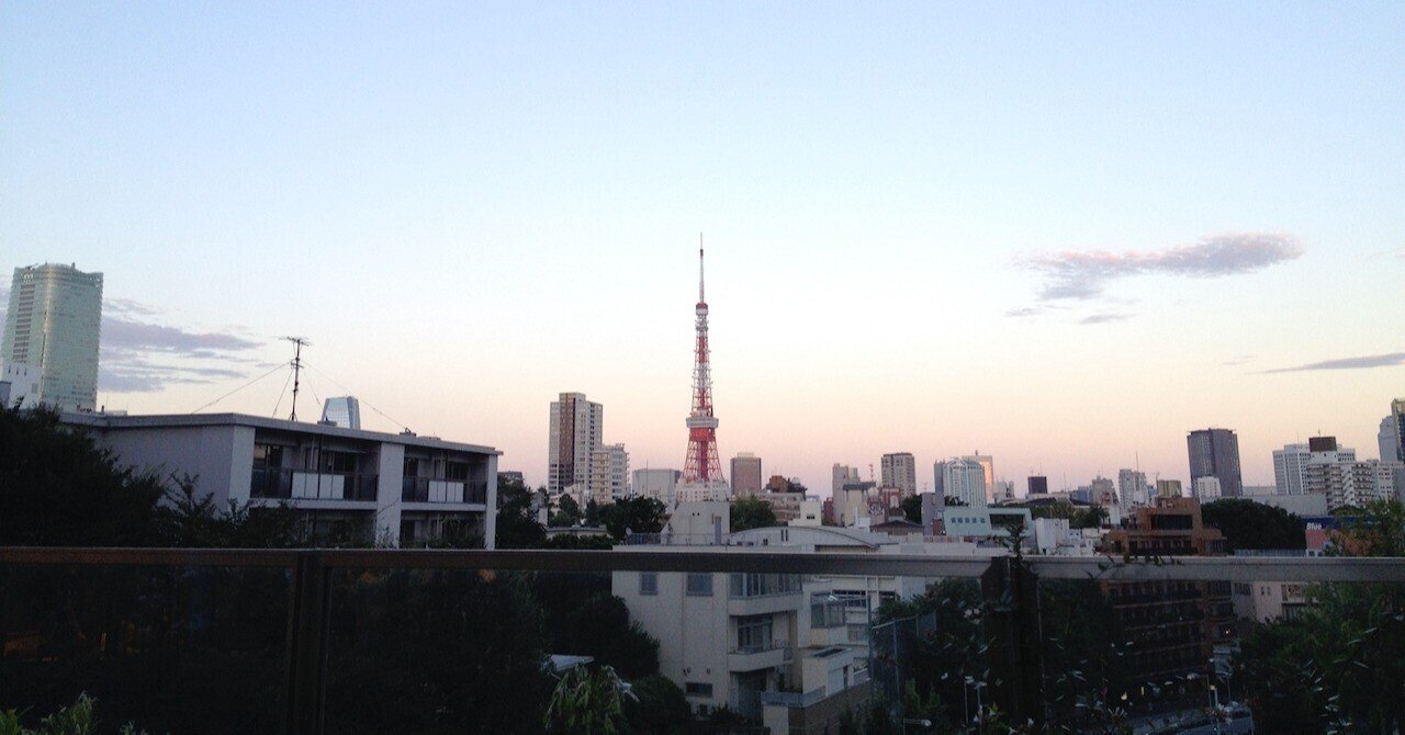 Previous memo list '14｜hal｜note