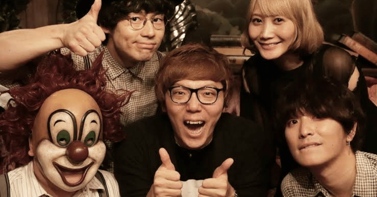 習性｜榛風 志堆/Harukaze Shite｜note