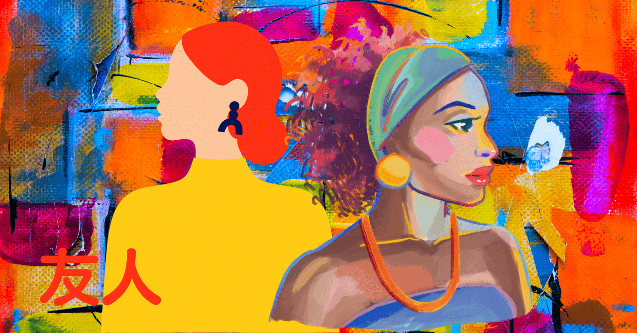 『女友達』ー詩ー｜cofumi（こふみ）詩＊作詞