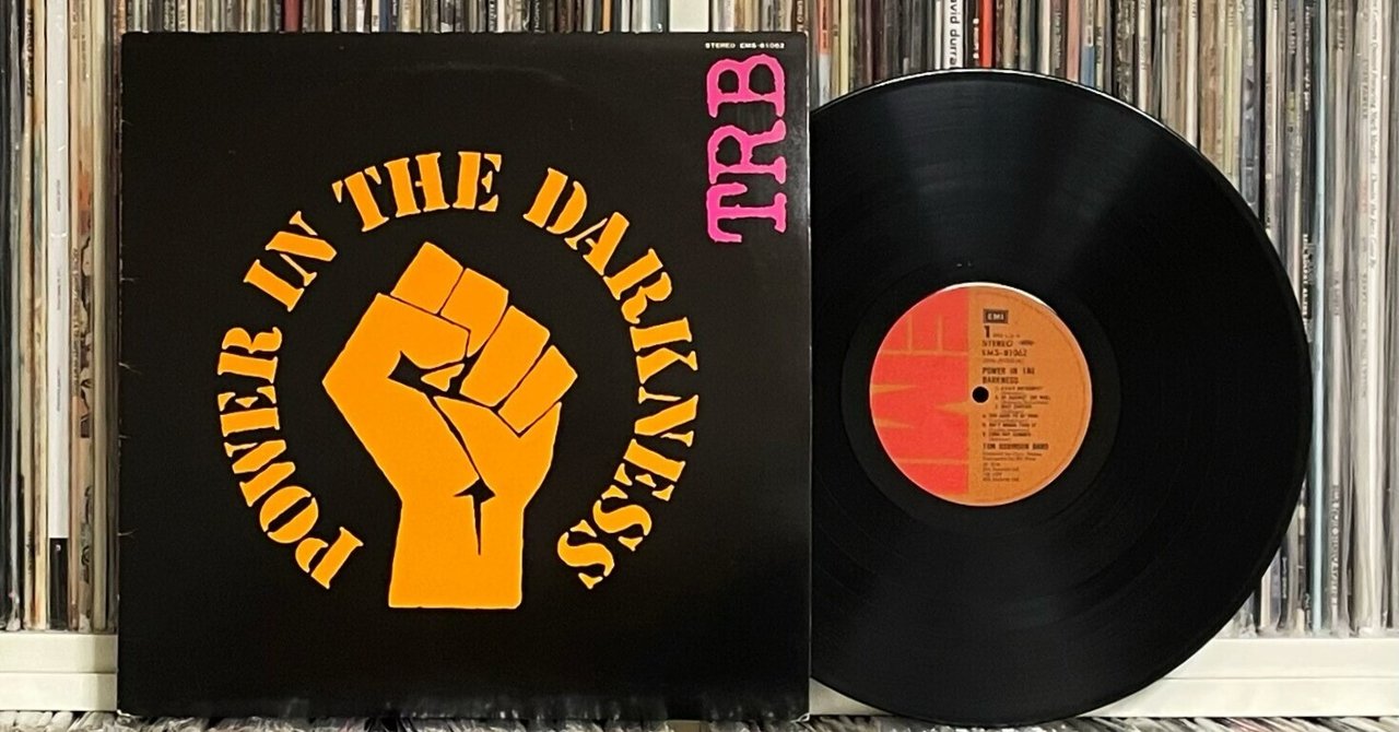 TRB『POWER IN THE DARKNESS』｜五辺宏明｜note