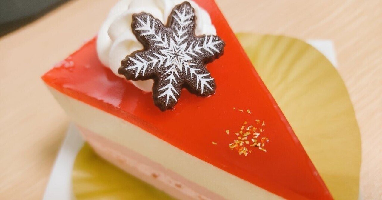 12/29 わぁい｜nasu