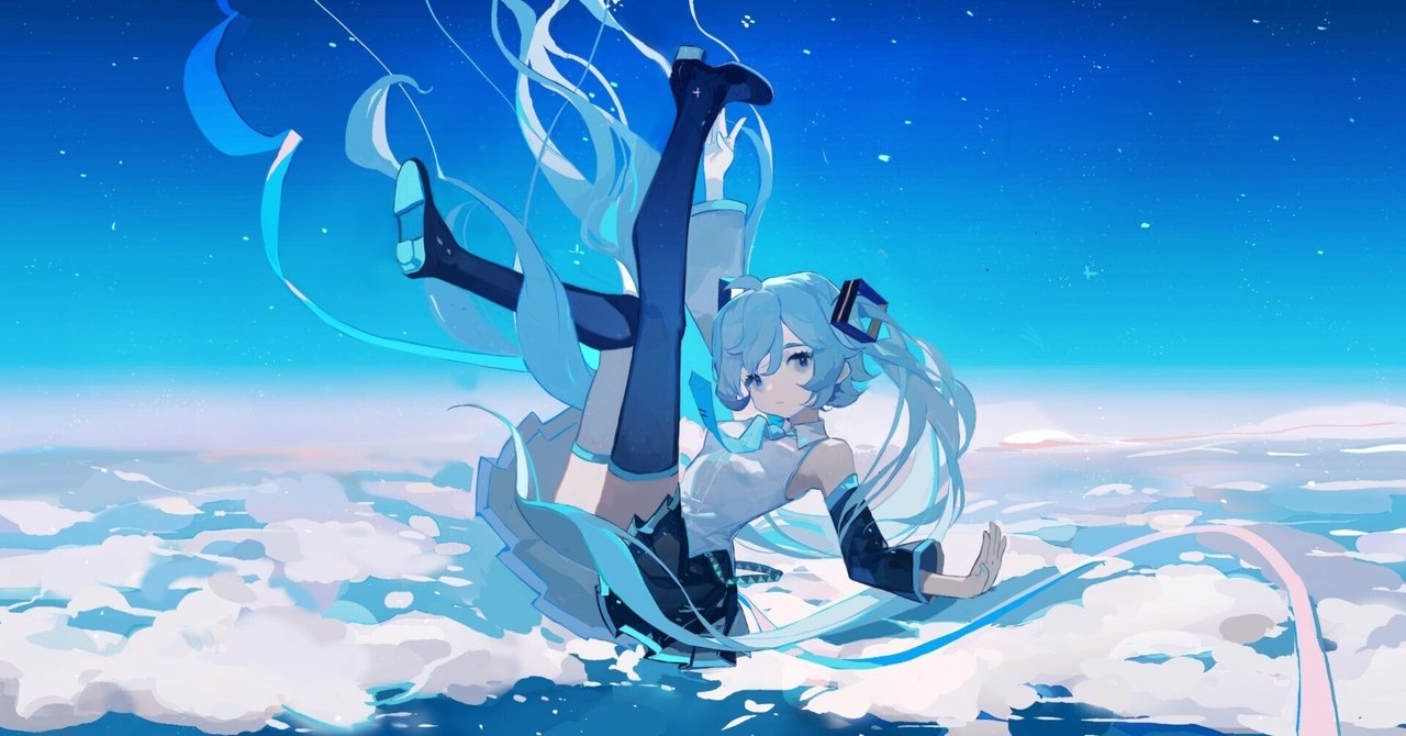 今年擦り切れるまで聴いた2022年公開のボカロ曲10選｜_nrtn