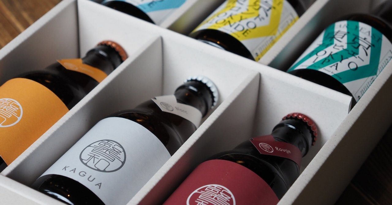 noteに引っ越します｜Shiro Yamada