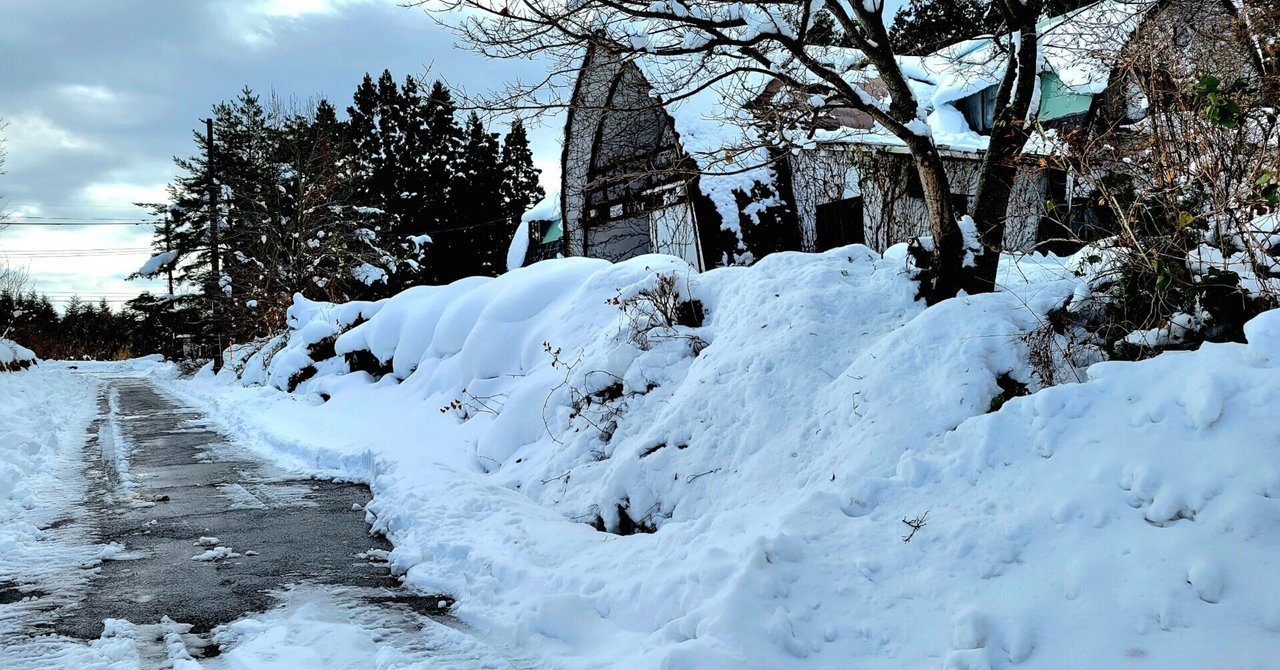 繋がる｜Eiji Kawahara｜note