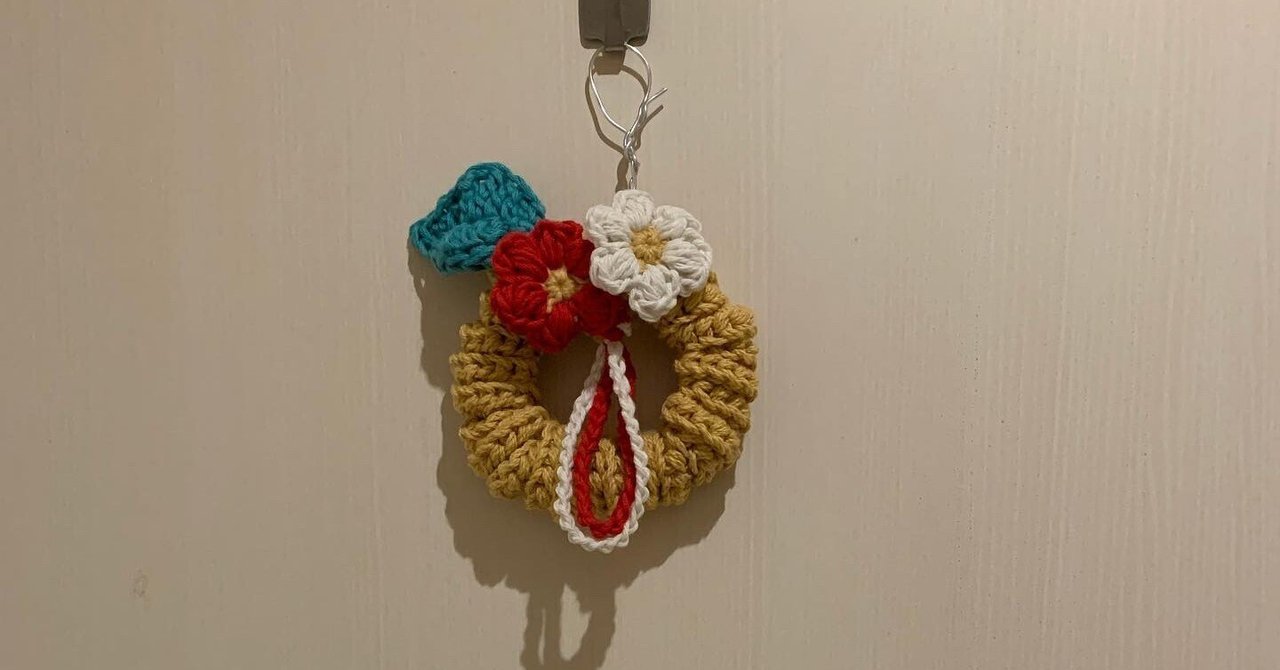 2022年振り返り②今年お金と時間をかけてよかったもの｜Ayaka｜note