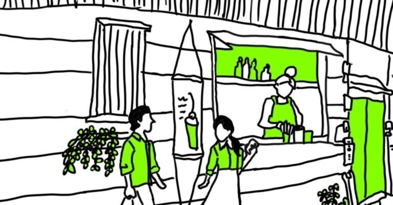 week shop 今日は、リニューアルスタート！！｜week shop 今日は、｜note