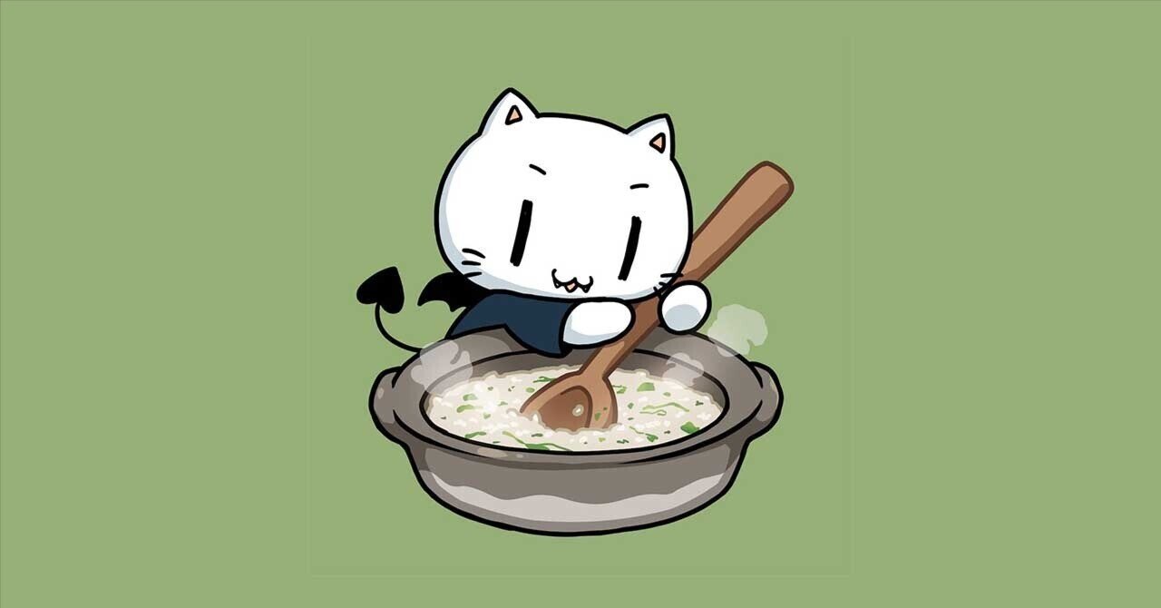 七草がゆ邪神ちゃん｜sprite公式｜note