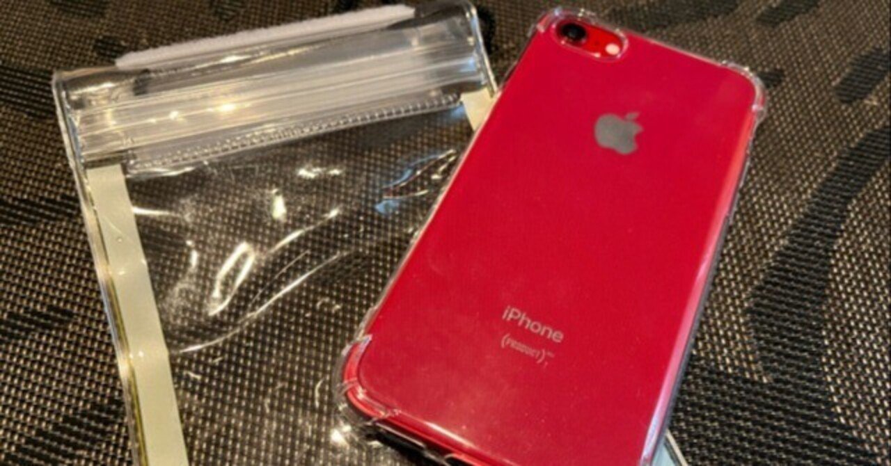 iPhone8に防水パック｜charu_mobile