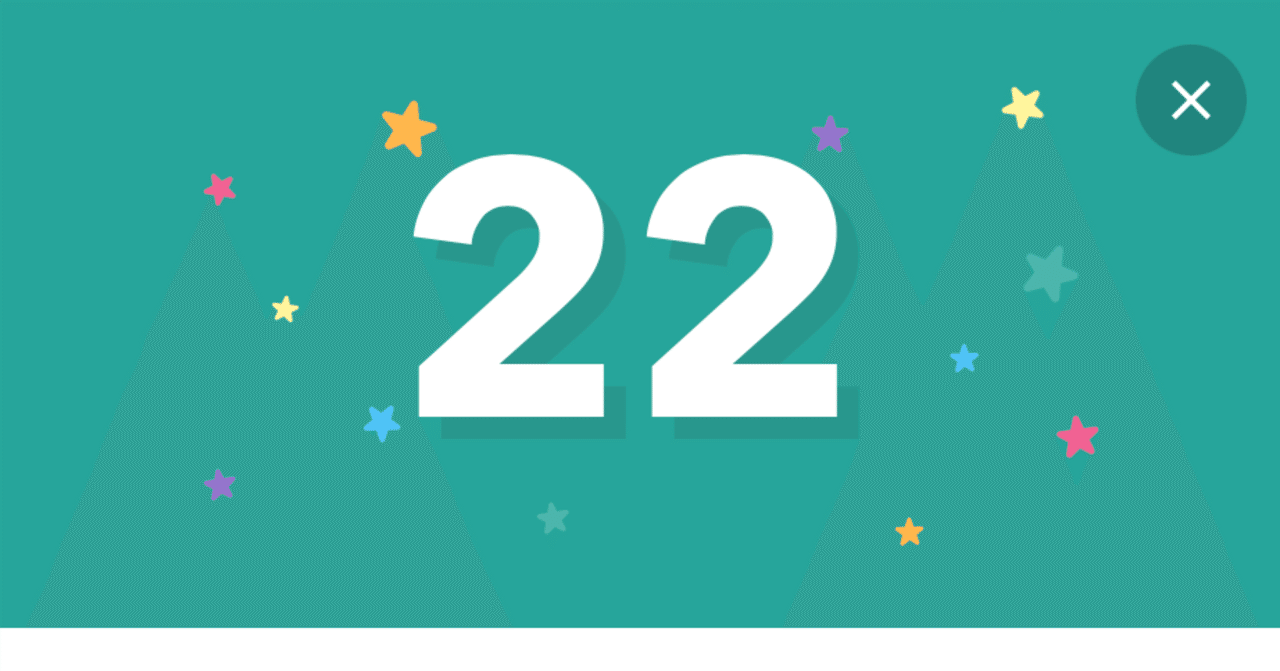 2022年12月の活動報告｜Writer_Rinka