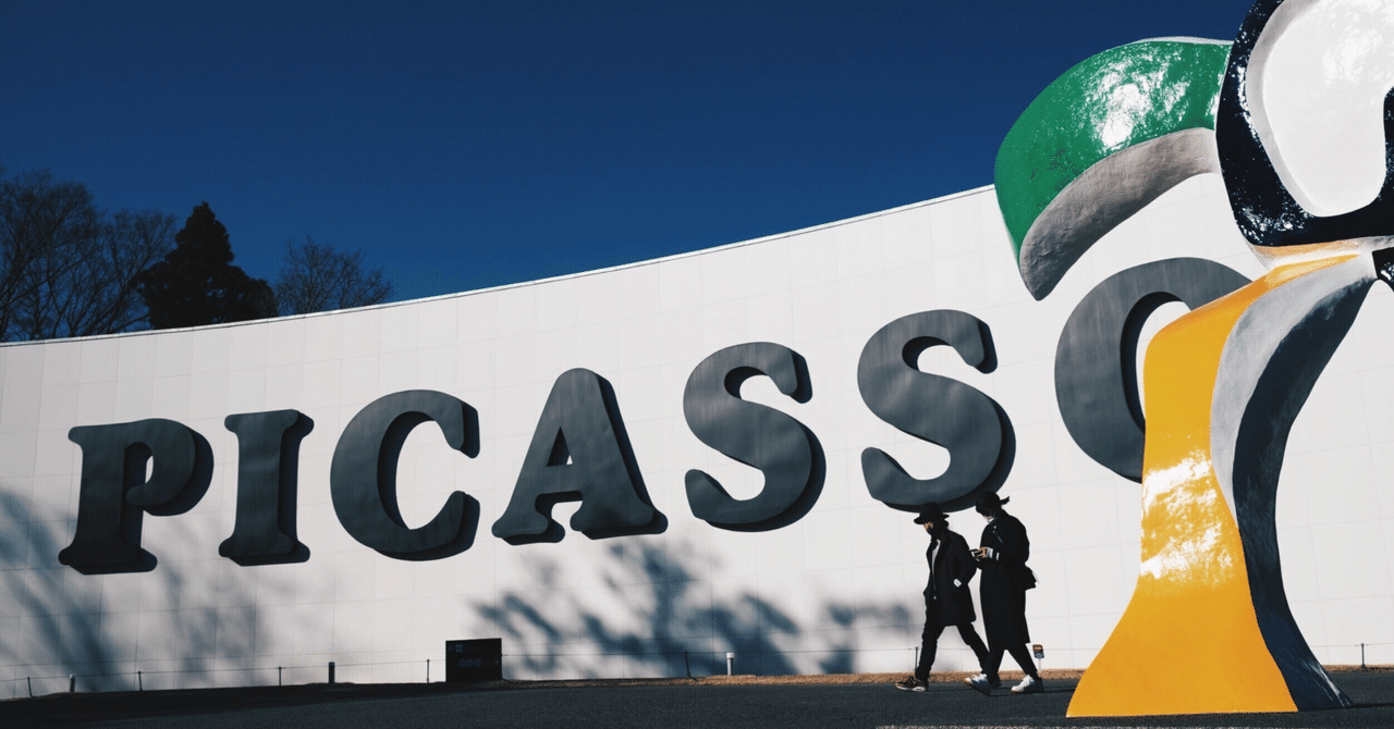 Step#306｜まずは打率より打席数を。｜yoshi｜note