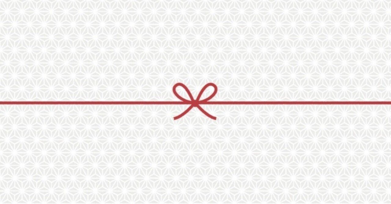 1. 自己紹介｜yuno.｜note