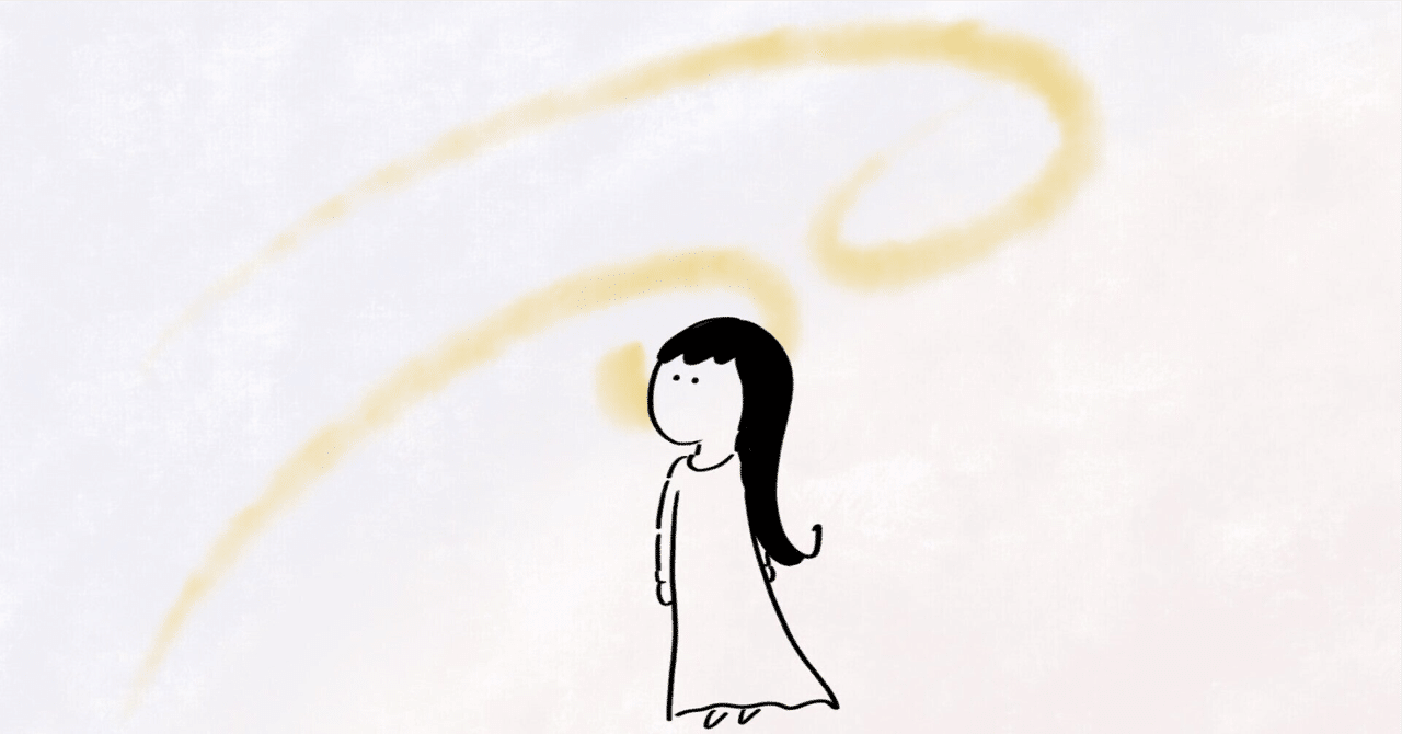 したいことより理想の自分へ｜長月-nagatsuki｜note