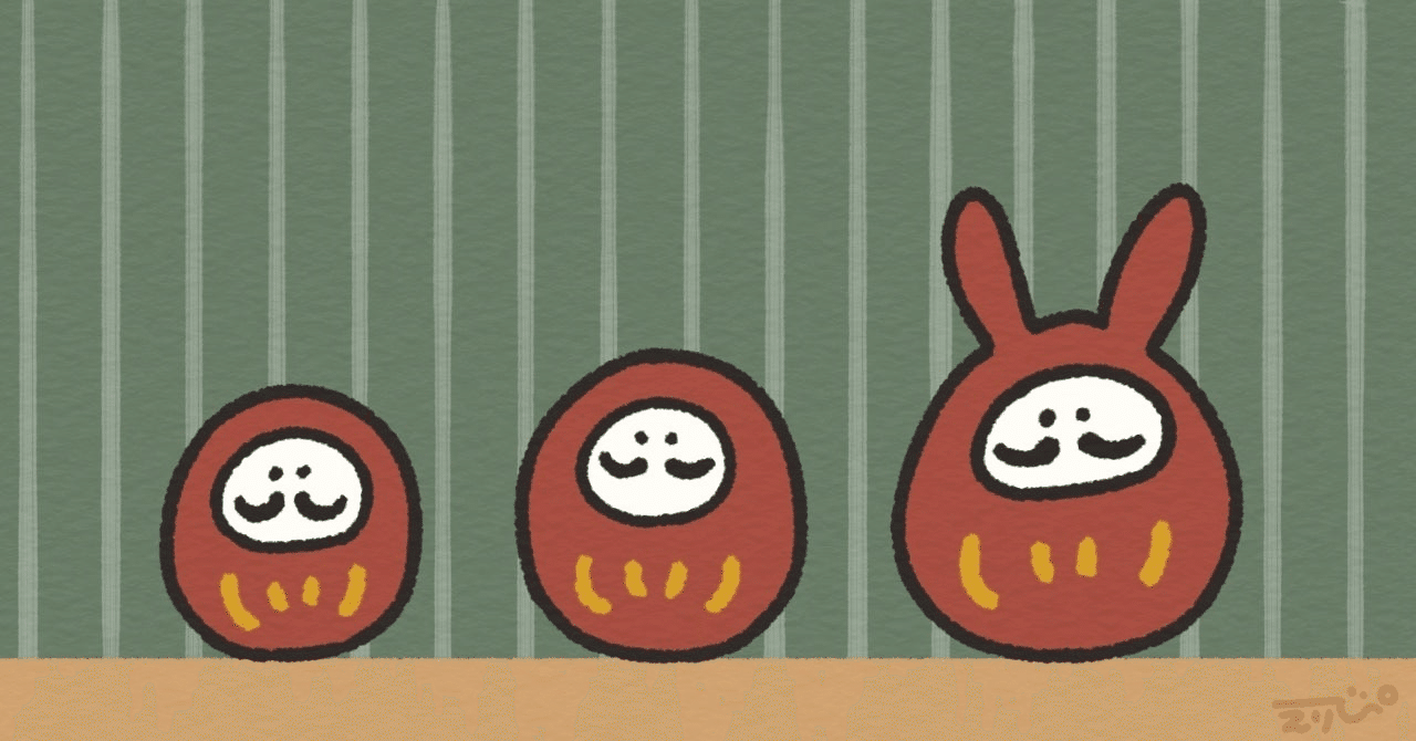 2023年にやりたいこと｜える 親子でHSS型HSP｜note