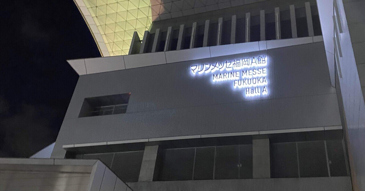 「涙」｜__tact_0418｜note