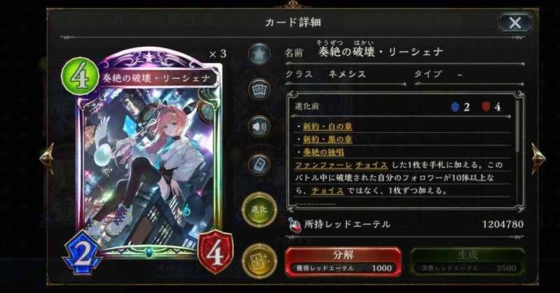 2pick」の新着タグ記事一覧｜note ――つくる、つながる、とどける。