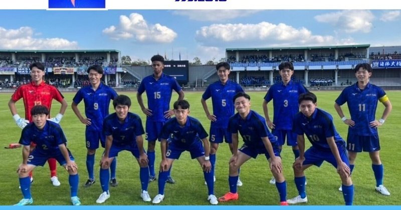 選手権予選 準決勝 vs中央学院 ｜日体大柏サッカー部 -NKFC-