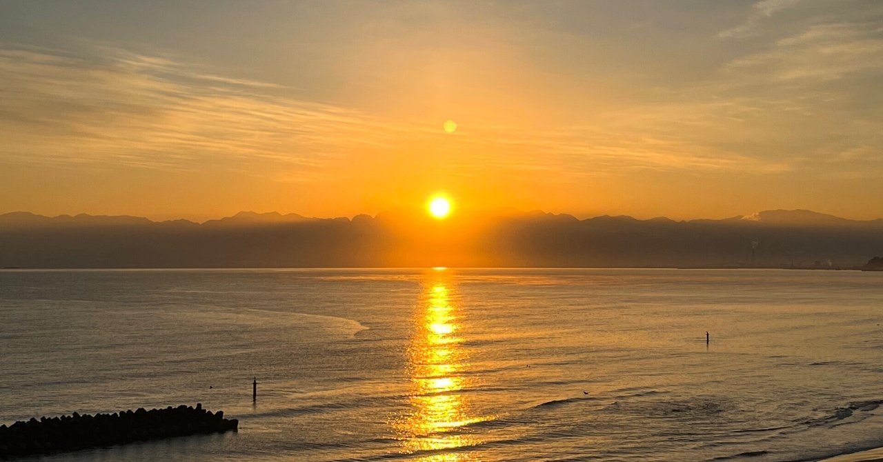 2023年、よろしくね。｜mitsuki｜note