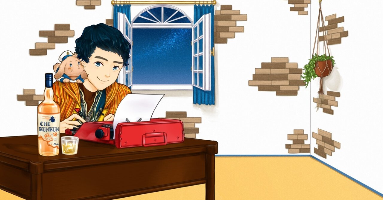 2022年執筆記事ベスト10｜CHE BUNBUN｜note