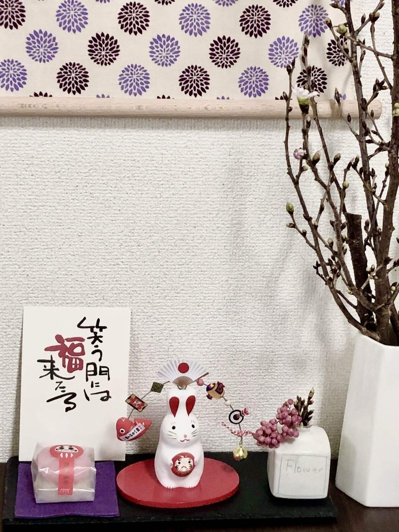 はじまり。。。 ｜umi no oto｜note