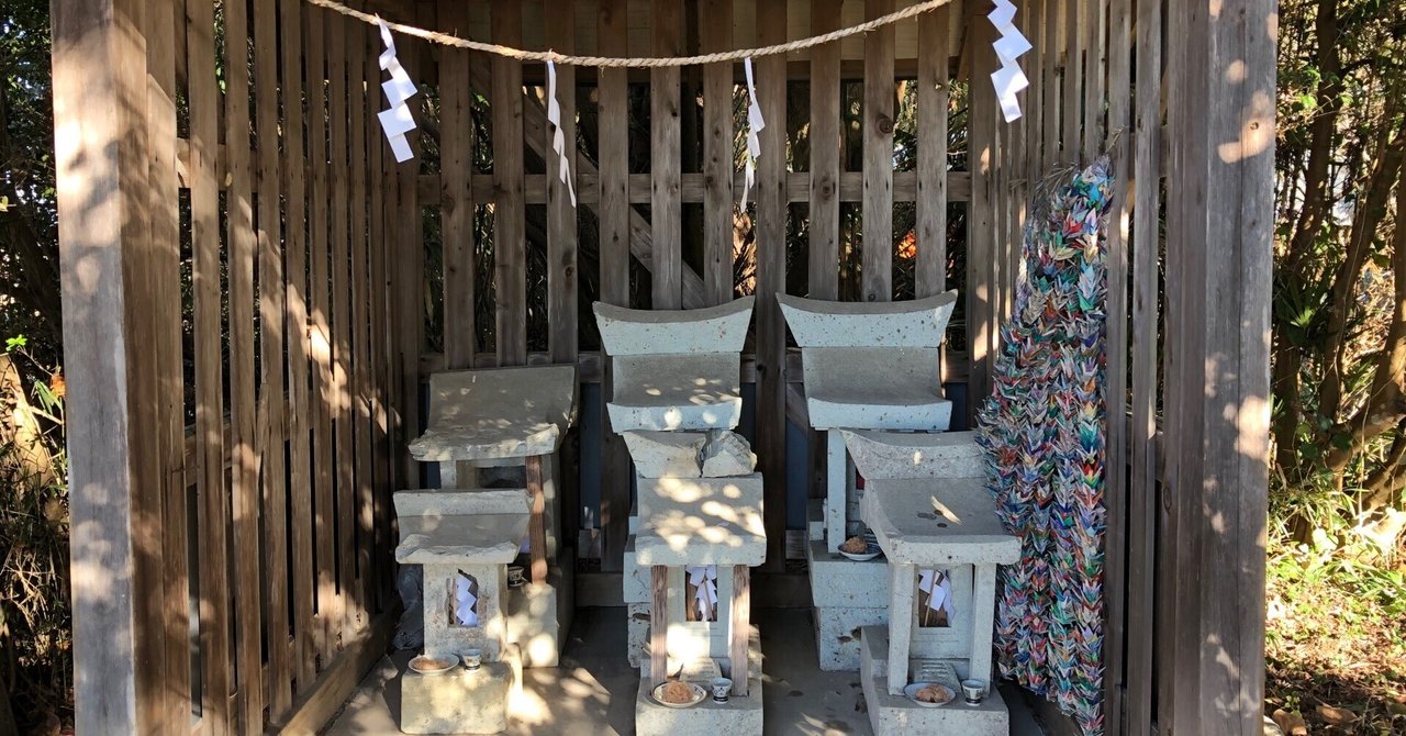 正月に聞く我が家の言伝え｜rikua ️｜note